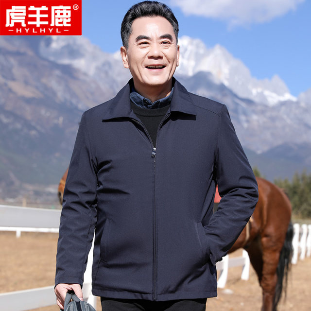 Dad's winter jacket men's middle-aged velvet thickened jacket men's ...