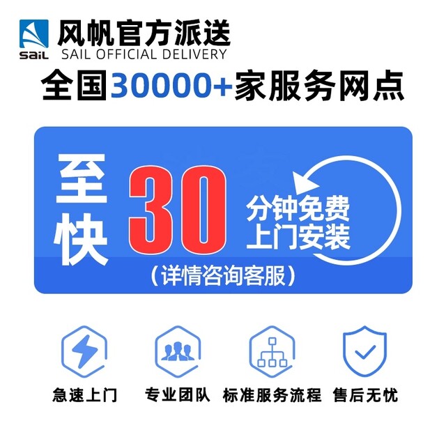 Sail battery 12v45ah suitable for Nissan Sylphy Tiida Liwei Qashqai car ...