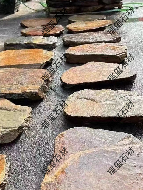 Natural bluestone slab rust color tread stone outdoor garden courtyard ...