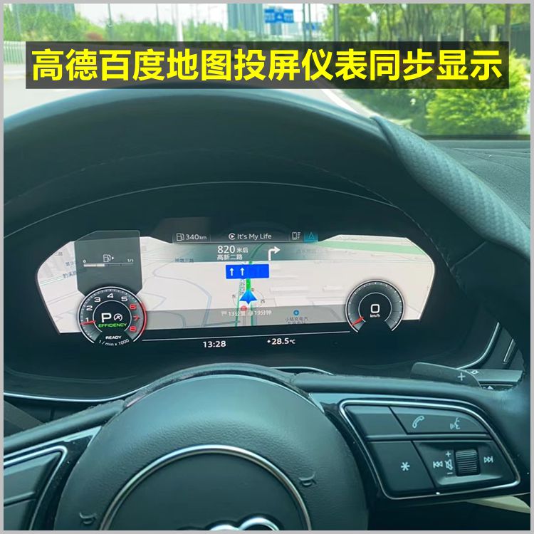 Audi MIB3 generation car system software firmware upgrade 3874 3875 A4L Q5L A6L Q7E-TRON