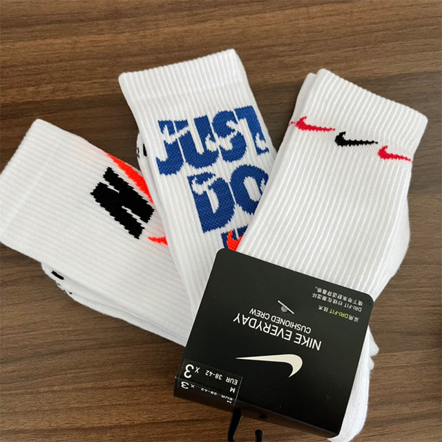 nike socks sports socks basketball socks mid-high towel bottom men's ...