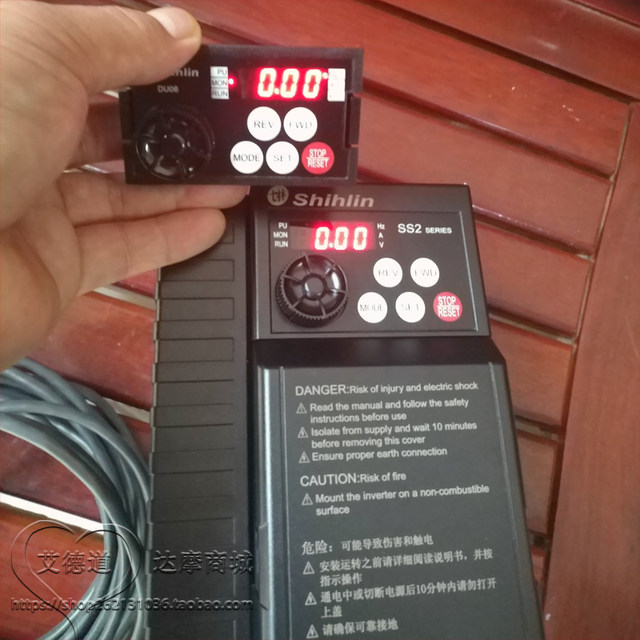 Shilin inverter SS2 series external control panel DU06 display panel ...