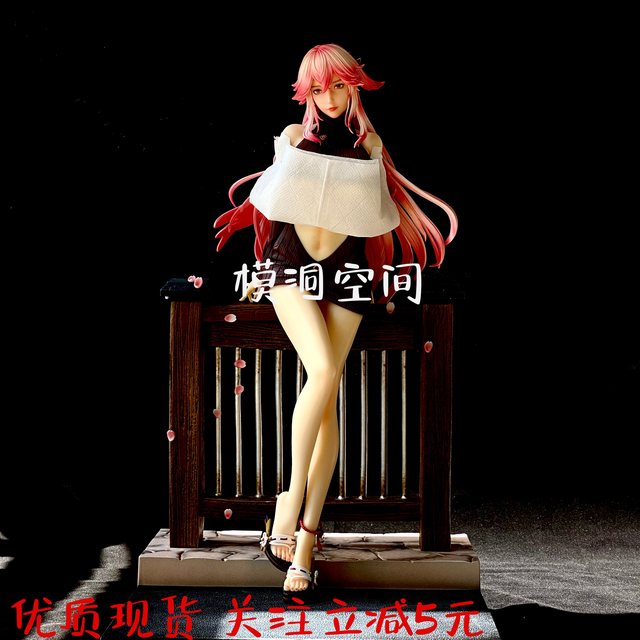 High -quality version of the large standing posture, the second ...