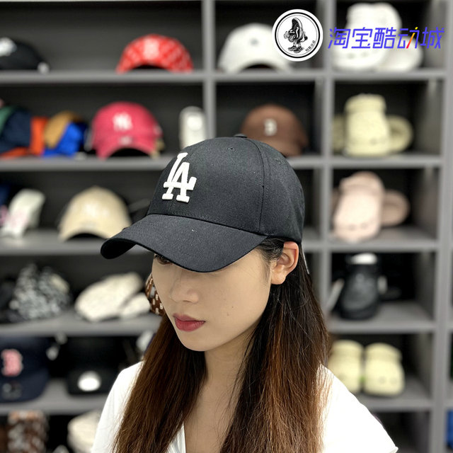 Korean MLB classic hard-top baseball cap charcoal gray large label NY ...