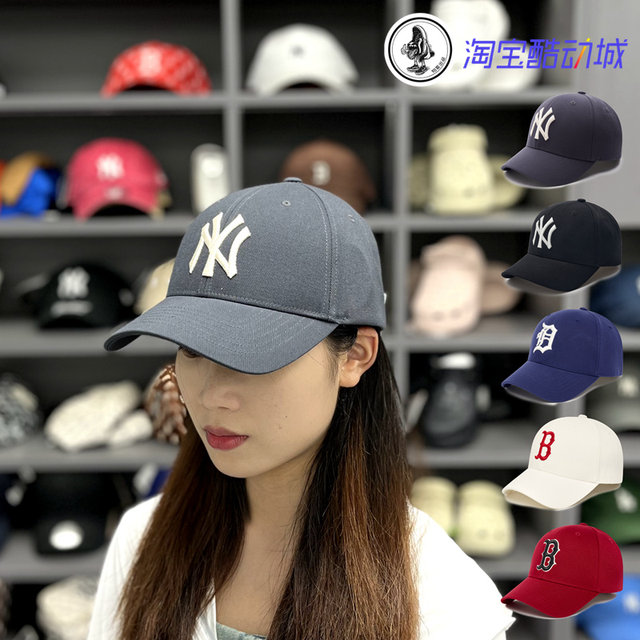 Korean MLB classic hard-top baseball cap charcoal gray large label NY ...
