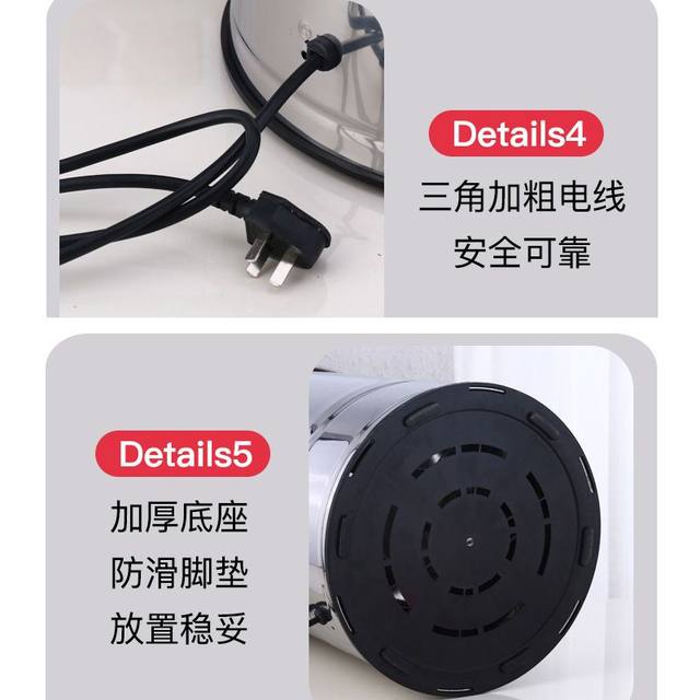 Electric heating water bucket insulation integrated boiling water ...