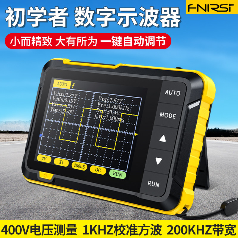 Fnirsi Portable Hand-Held Small Digital Oscilloscope - Mini ...