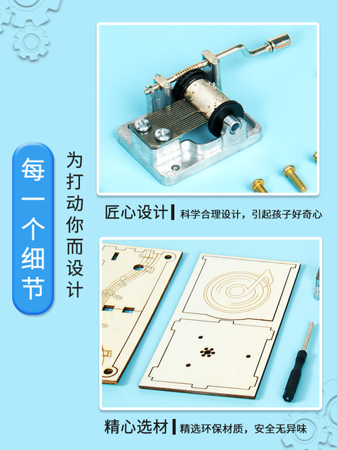 Hand-cranked music box mini music box creative hand-painted gift diy ...