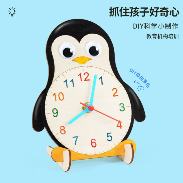 DIY homemade penguin clock timer teaching aids creative handmade models ...