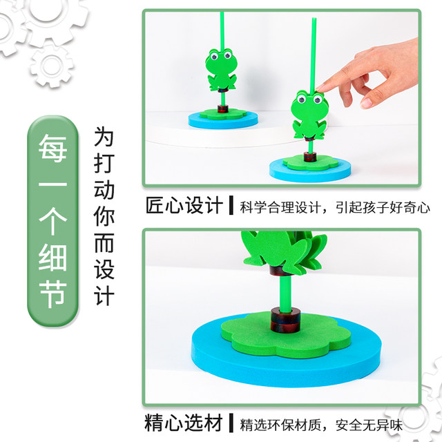 Science small production understanding magnet frog jumping handmade ...
