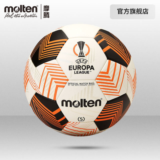 Molten official Molten Molten Molten 23-24 UEFA Cup official game No. 5 ...