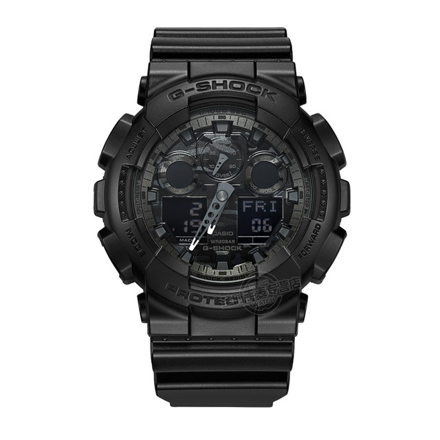 Casio watch men's G-SHOCK bomb disposal expert Li Xian's same large ...