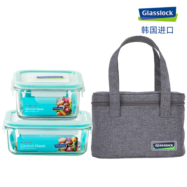 glasslock Korea imported heat-resistant tempered glass sealed lunch box ...
