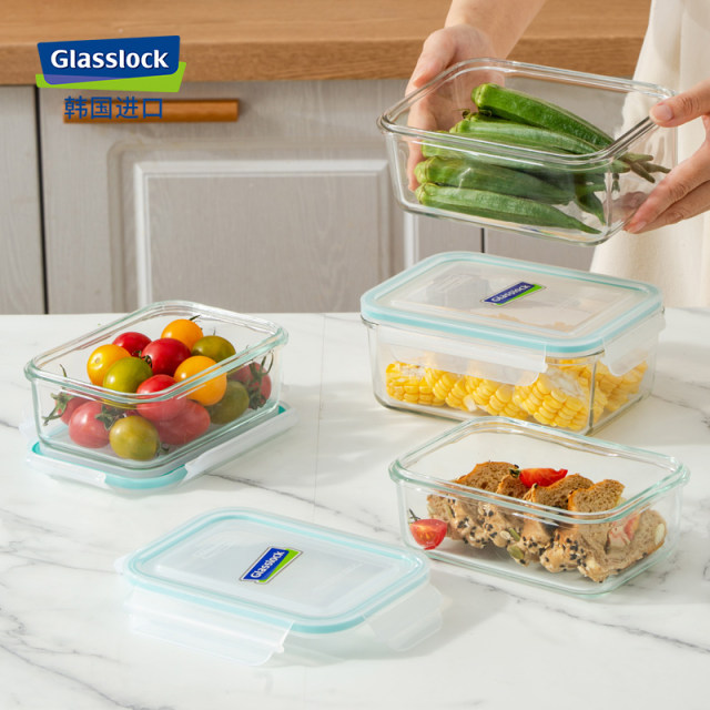 glasslock imported heat-resistant tempered glass fresh-keeping box ...