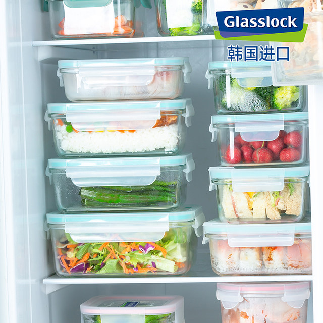 GlassLock imported tempered glass fresh -keeping box refrigerator ...