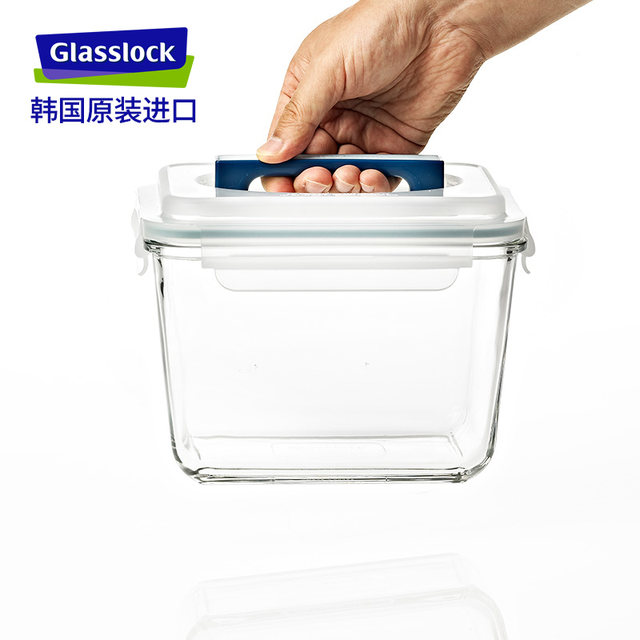 glasslock imported large-capacity glass sealed crisper portable pickle ...