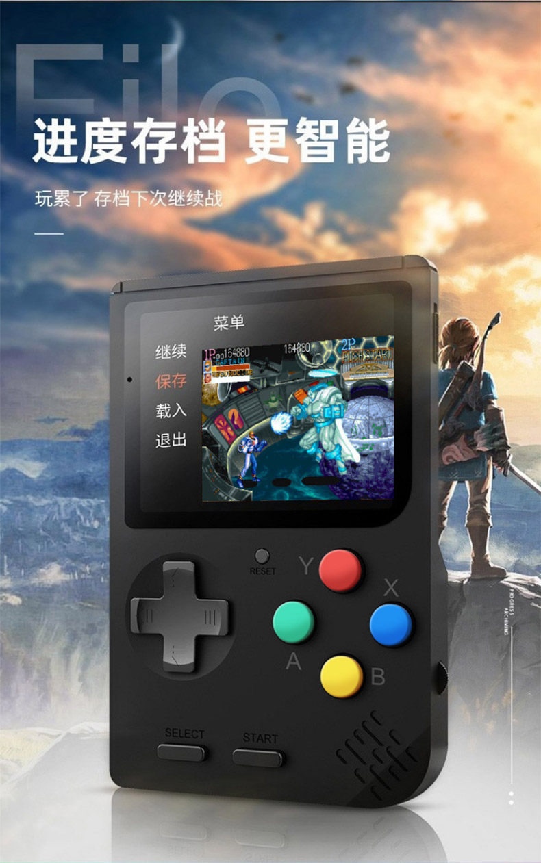 Xiaobawang의 새로운 휴대용 복고풍 구식 어린 시절 보물을 충전하다 | 서브보르 Youyou 기계 | 게임 콘솔