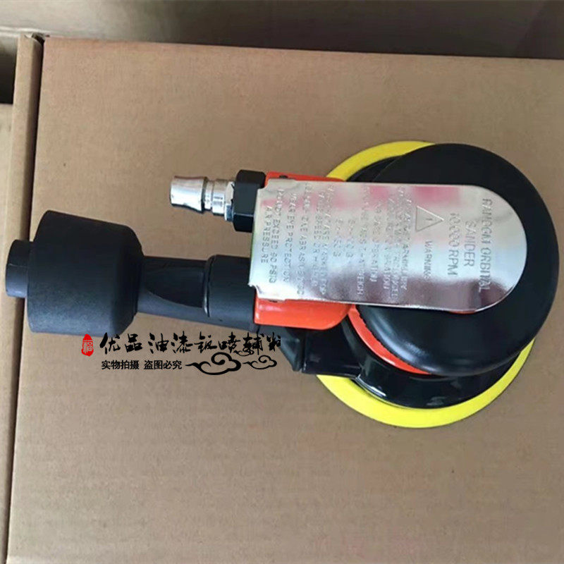 Magic 5 Inch Pneumatic Ash Grinder - Model 125