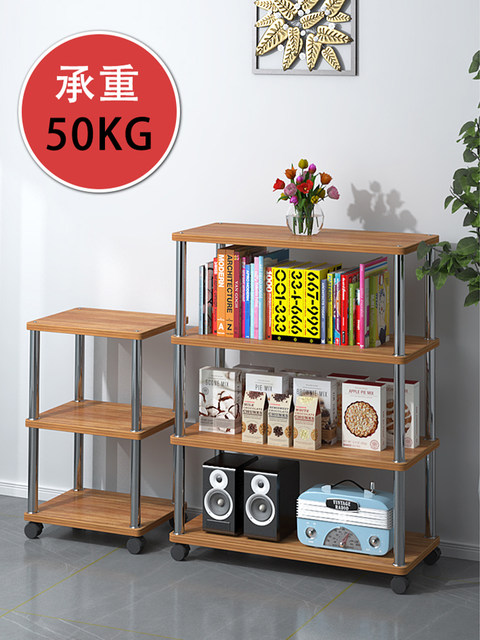 Storage rack floor-standing narrow gap small size wheeled storage rack ...