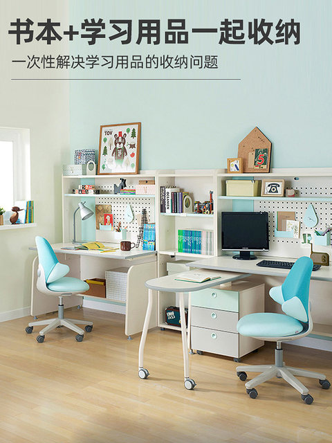 Korean ILOOM Learning Table Smart Bookstore Cabinet Multifunctional ...