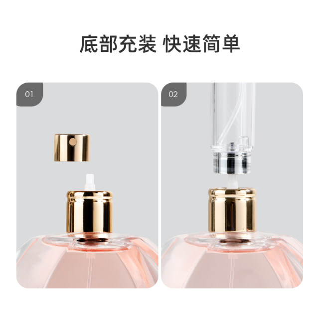 Perfume bottle bottom filling portable spray bottle aluminum glass ...