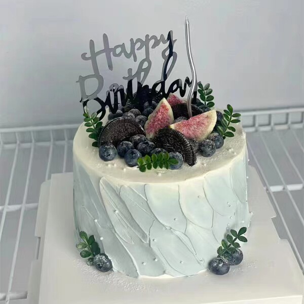 Elderly Grandpa Birthday Cake Sui Ning City, Shunhongbu Mountain ...