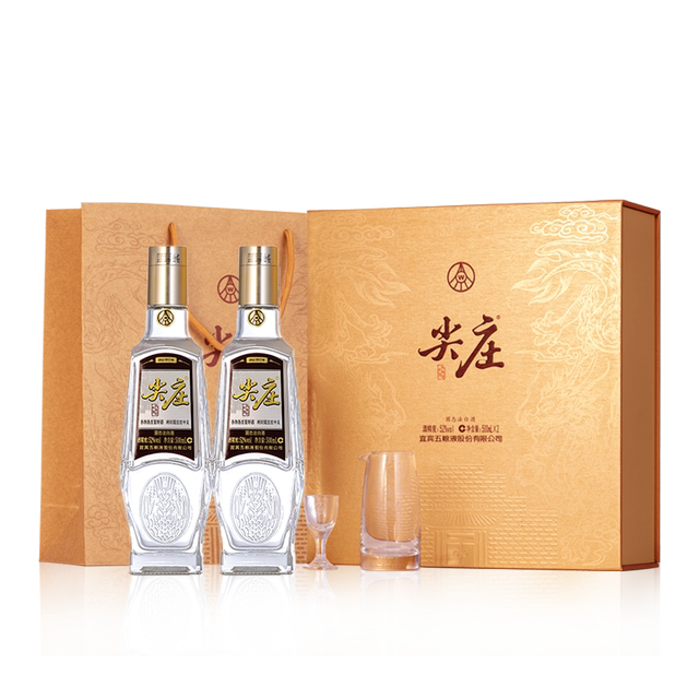 Wuliangye Co., Ltd. Jianzhuang Rongguang 52 degrees 500mL*2 bottles/box pure grain brewed strong ...