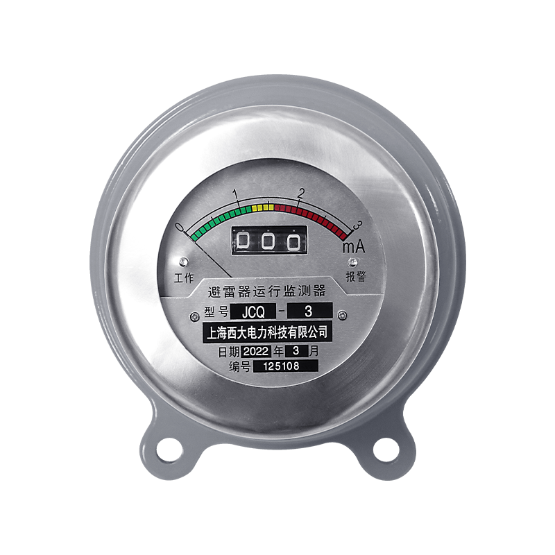 Shanghai Xida Electric Power Arrester Counter JS-8 Discharge Counter JS-8Y Arrester Monitor JCQ-3