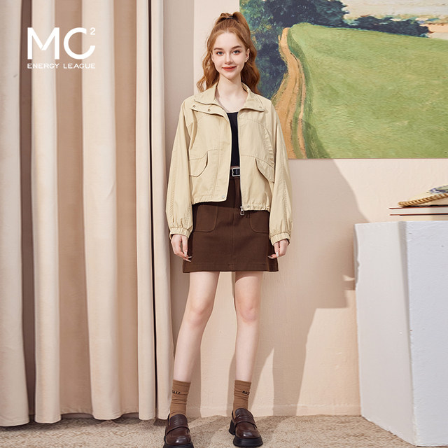 mc2 Maillard style short jacket for women 2024 spring and autumn new ...