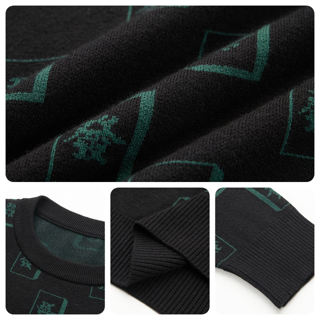 Semi -ink Men's Mahjong Mahjong Male Sweater Male Chinese Wind Retro ...