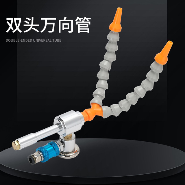 Yazo vortex cooling vortex tube refrigerator cold air tube rapid ...