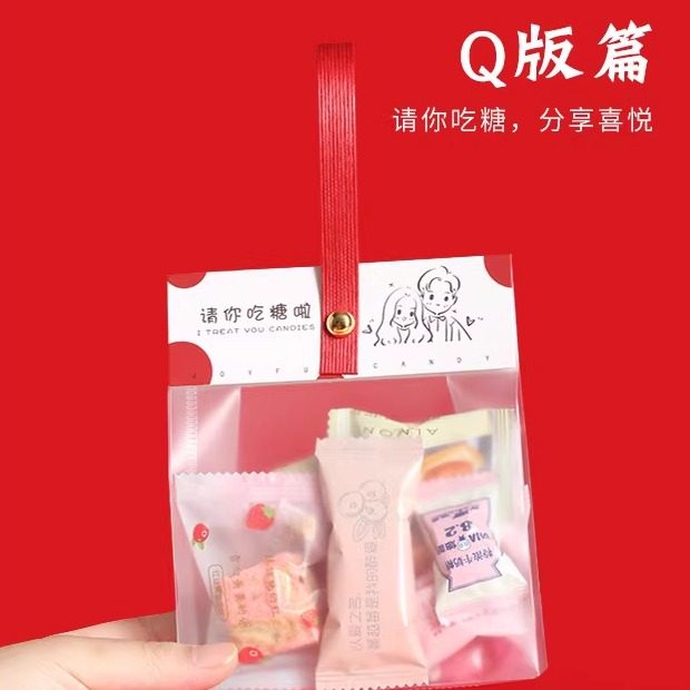 High-End Wedding Candy Favors with Sugar