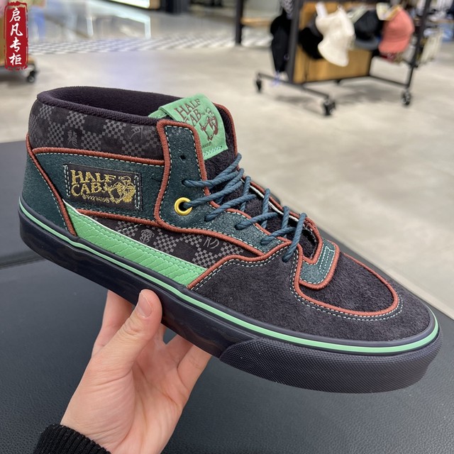 VANS Vans Dragon Year Zodiac Limited Edition HALFCAB Green Men's and ...