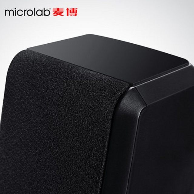 Microlab/Maibo M-200 computer speaker audio 2.1 subwoofer M200 desktop ...