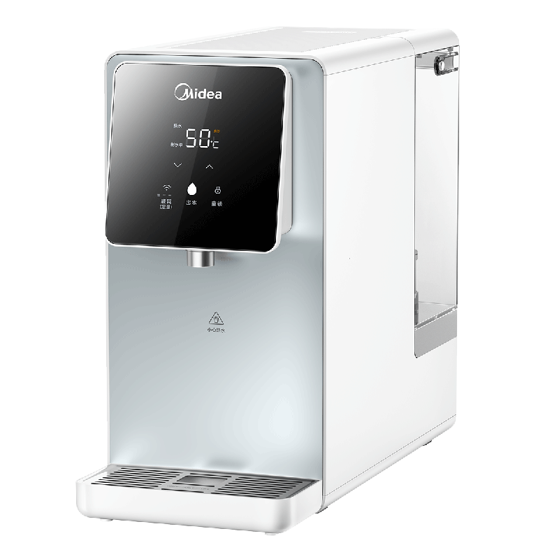Midea machine à boire de bureau – purificateur d'eau chauffée et ...
