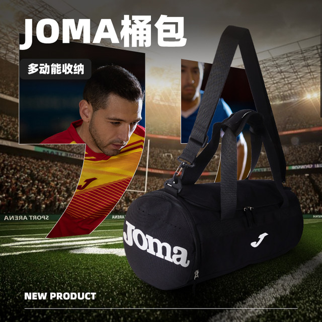 Joma sports bucket bag shoulder bag storage bag large capacity portable ...