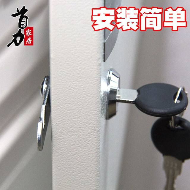 File cabinet lock iron locker lock core employee cabinet locker door ...