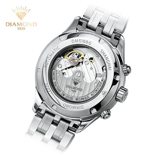Shanghai Diamond Watch Men's Automatic Mechanical Watch Luminous ...