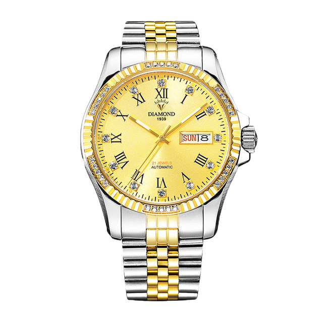 Shanghai Diamond Brand Watch Men's Automatic Mechanical Watch Large ...
