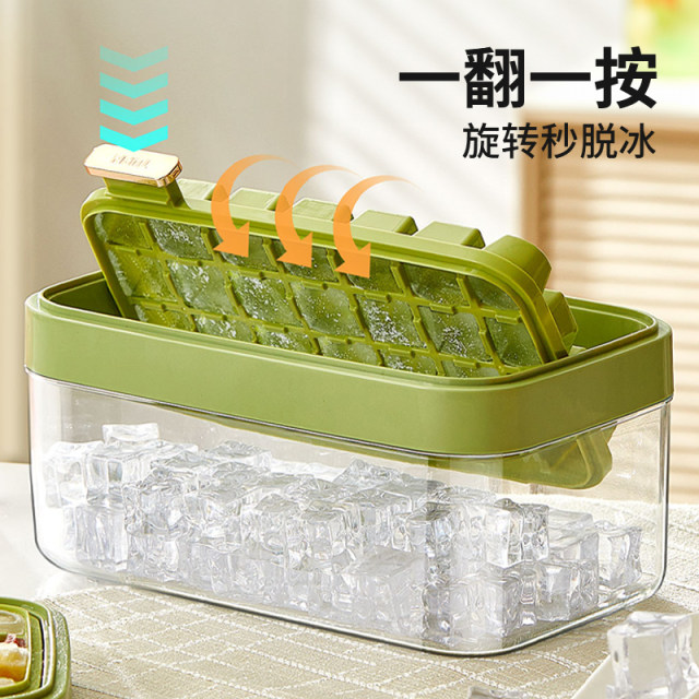 Ice tray ice cube mold ice making box household rotating ice making ...