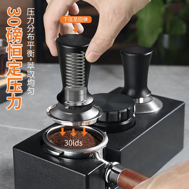 Powder dispenser, coffee press, constant force stainless steel threaded ...