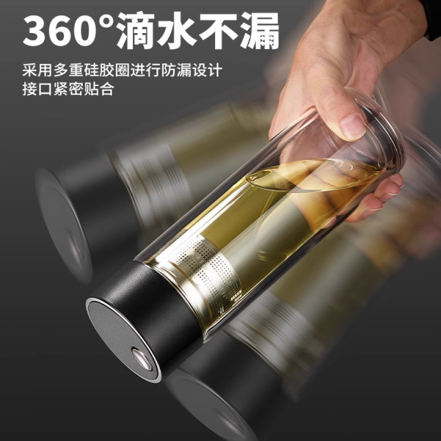 Tea cup magnetic tea water separation cup 2024 men's new office ...