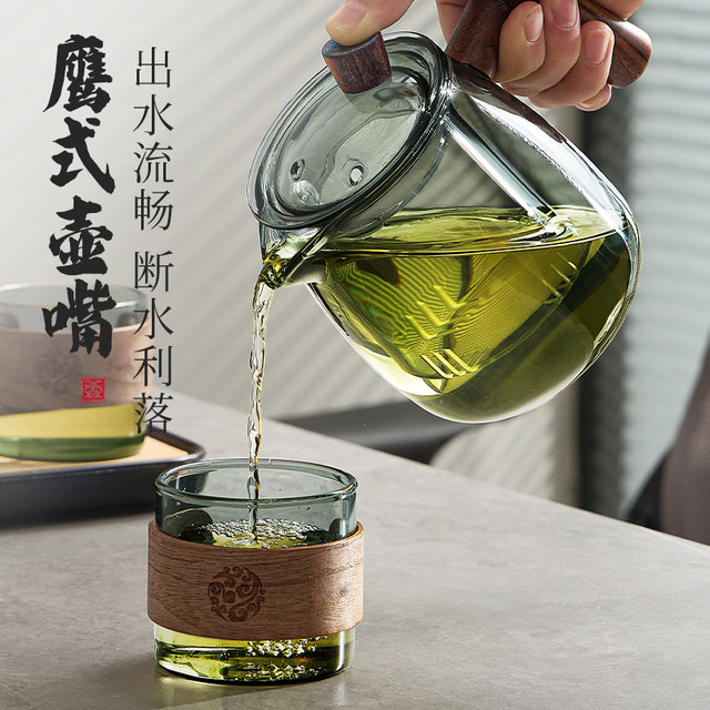 Teapot for tea household tea separation cup single pot for one person ...