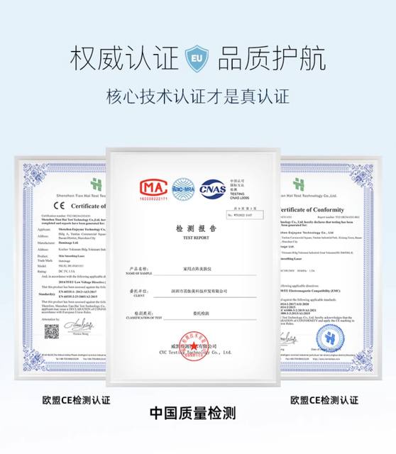 iluminage slap machine gift box iluminage fractional laser home beauty ...