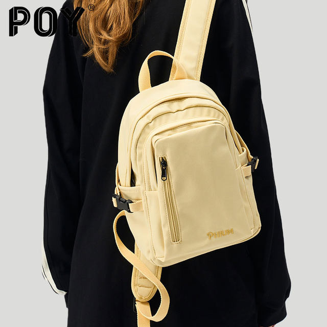 POY summer mini schoolbag female college student lightweight small ...
