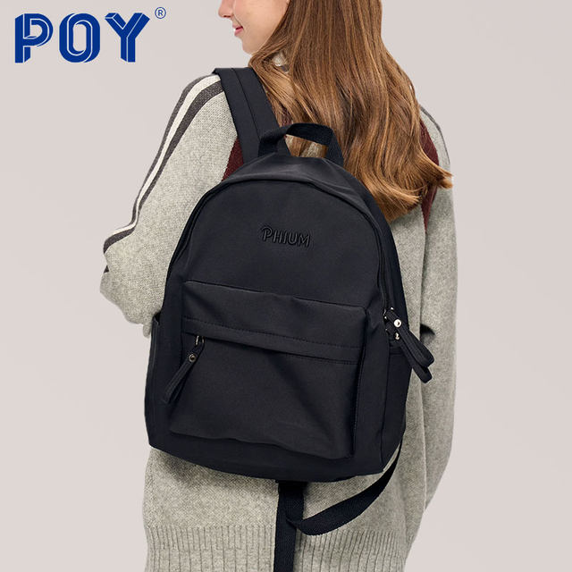 POY2024 new product backpack female college student schoolbag male ...