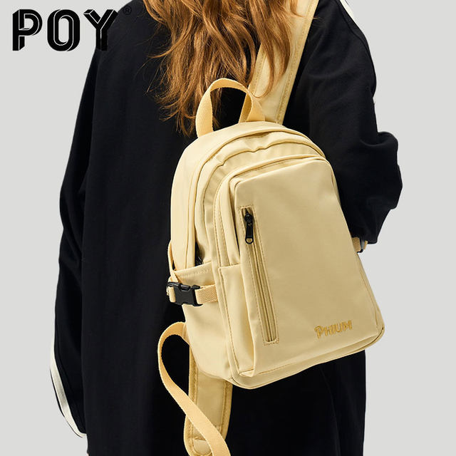 POY summer mini schoolbag female college student lightweight small ...