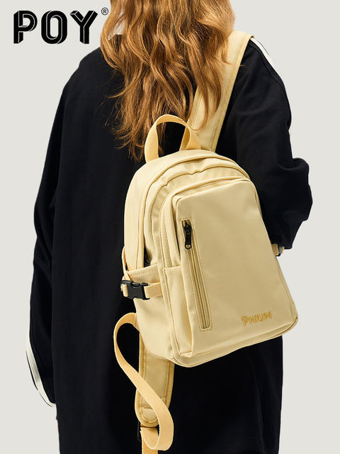 POY backpack travel lightweight small backpack for women commuting ...