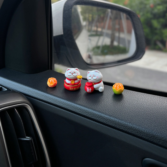 Cute Lucky Cat Car Ornament Car Center Console Screen Decoration Mini ...