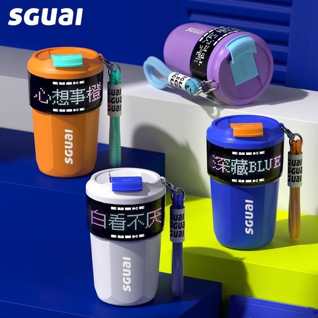 Xiaoshui Monster Smart Water Cup New Year Gift Show Temperature Pixel ...